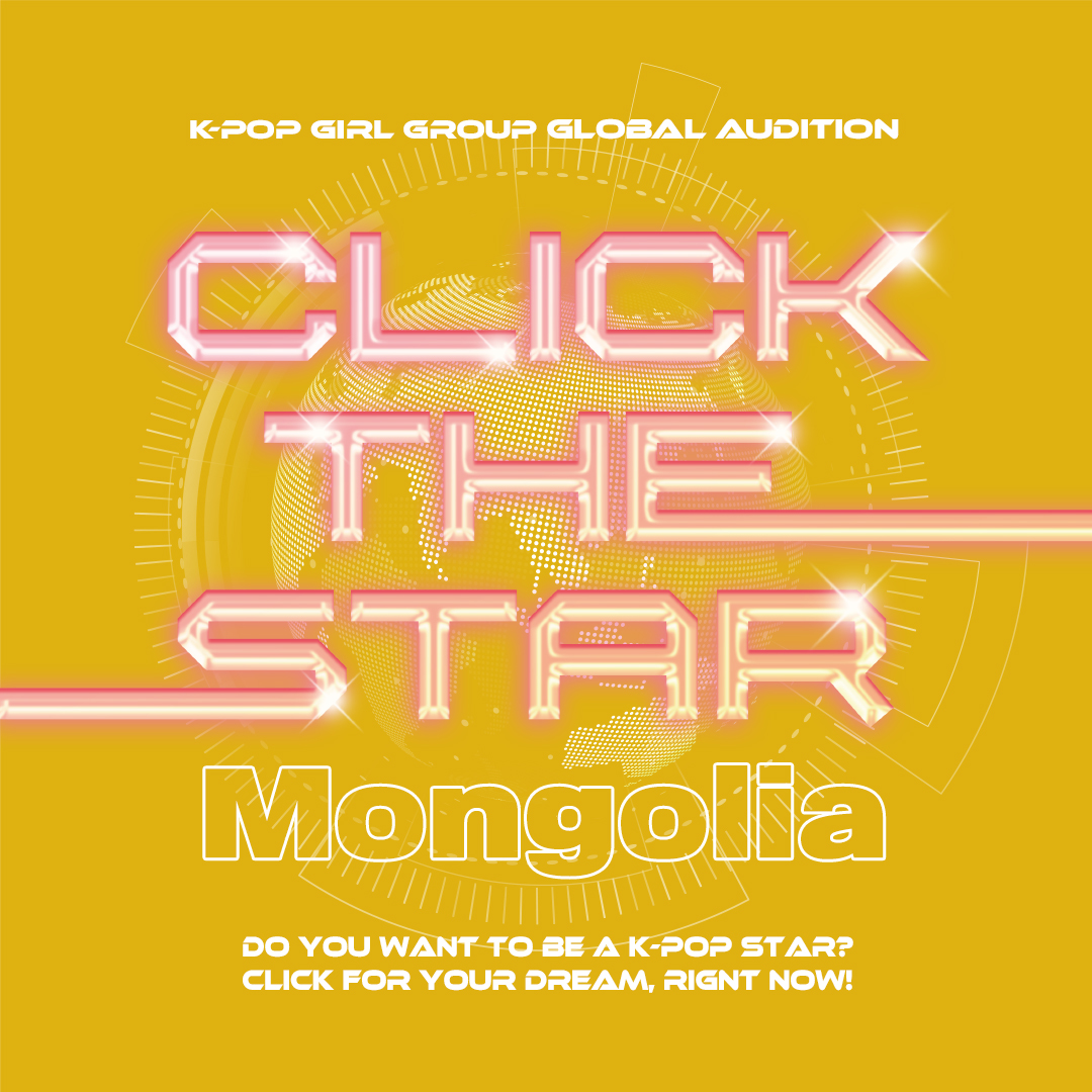 K-POP click